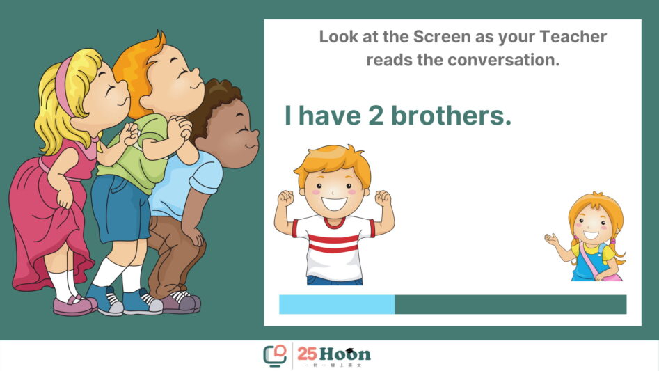 Unit34 - How many siblings do you have? - 25Hoon 線上英文